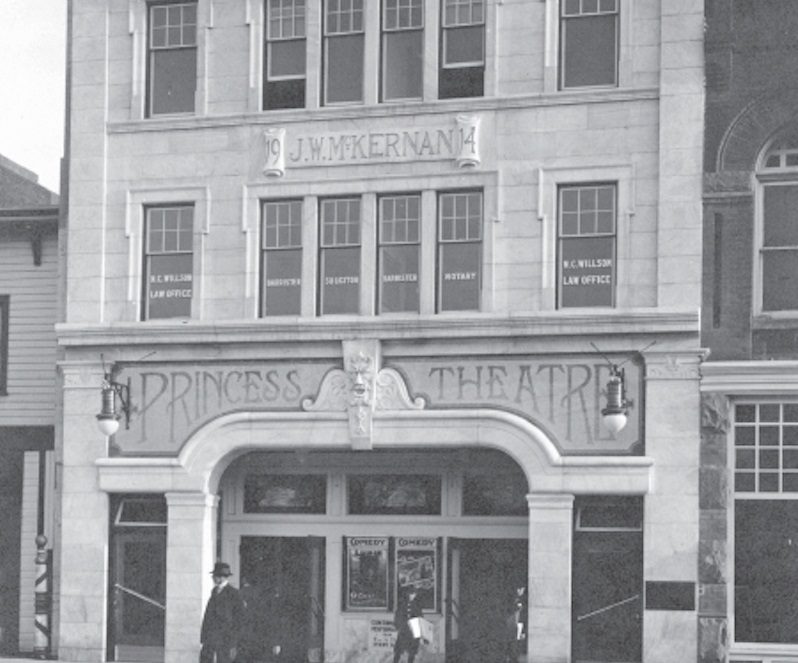 The Princess Theatre – Edmonton's Oldest Cinema - edmonton-trend.com